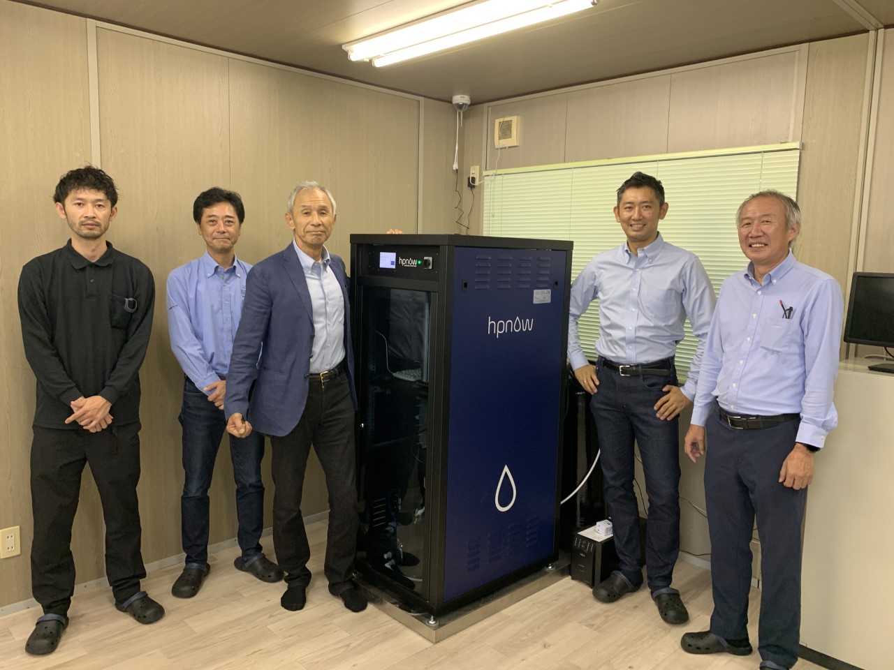 HPNow and Kaneya sign HPGen™ distribution agreement for Japanese high-tech horticulture market ...